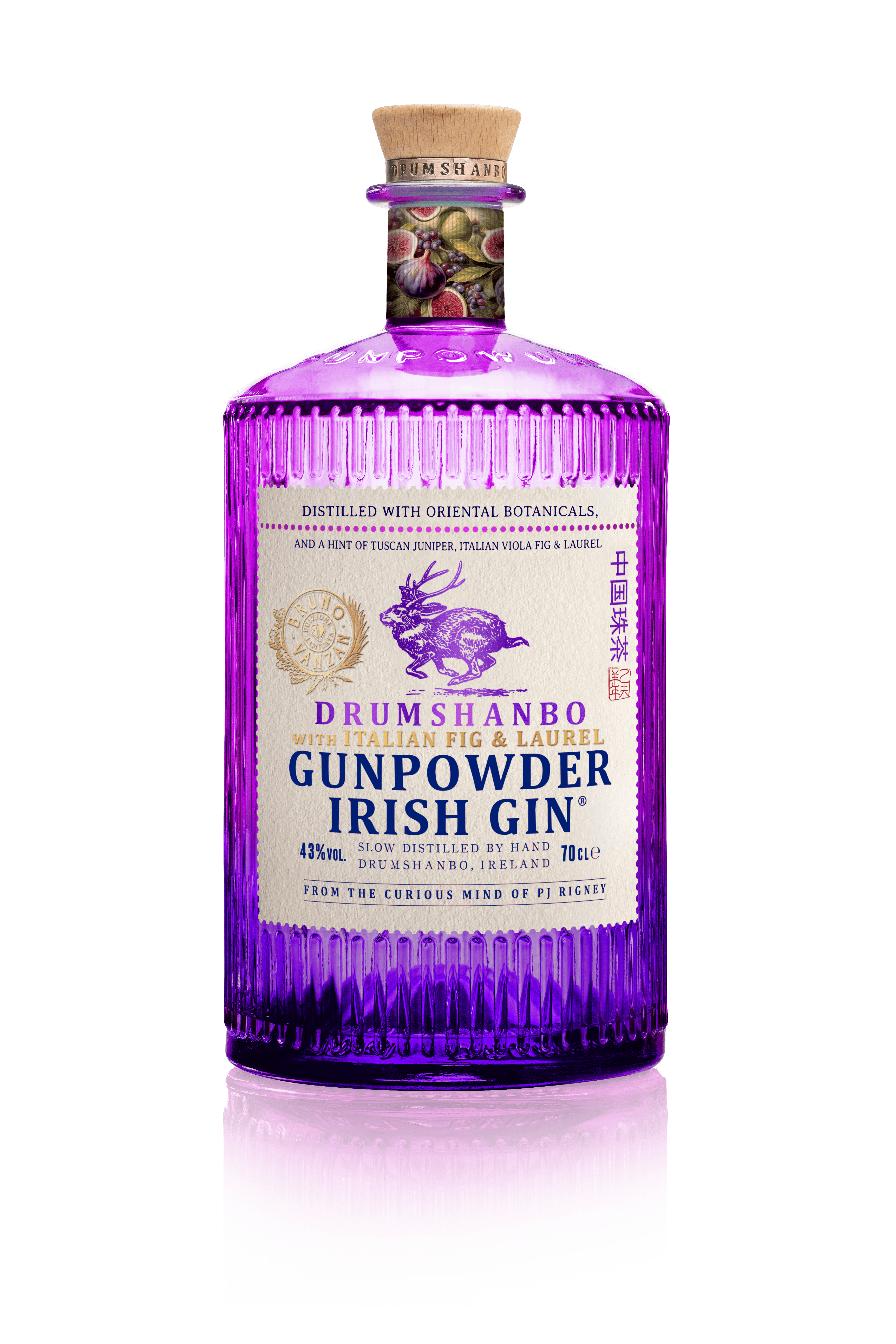 Drumshanbo Gunpowder Bruno Vanzan Edition- Fig & Laurel Gin 70cl ...